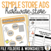 Simple Hardware Store Ads - File Folder Activities