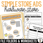 Simple Hardware Store Ads - File Folder Activities
