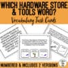 Which Hardware Store and Tools Word Task Cards