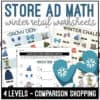 Winter Retail Store Ad Math Comparison Shopping Worksheets