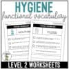 Hygiene Functional Vocabulary BUNDLE
