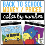 Back To School Color By Price Worksheets